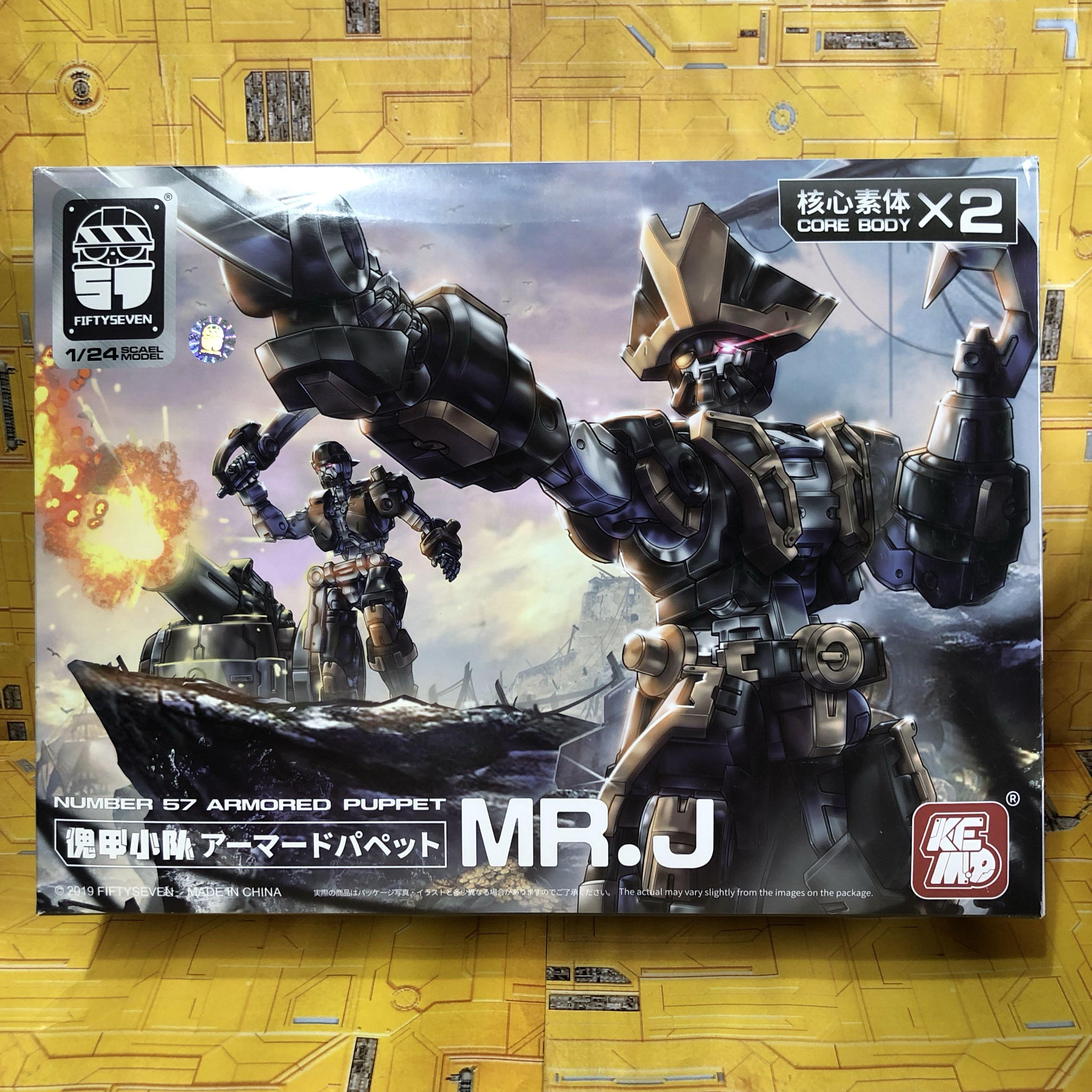 Number 57 Armored Puppet - Mr.J Mr J (Plastic model) (Brand New)(1 set ...