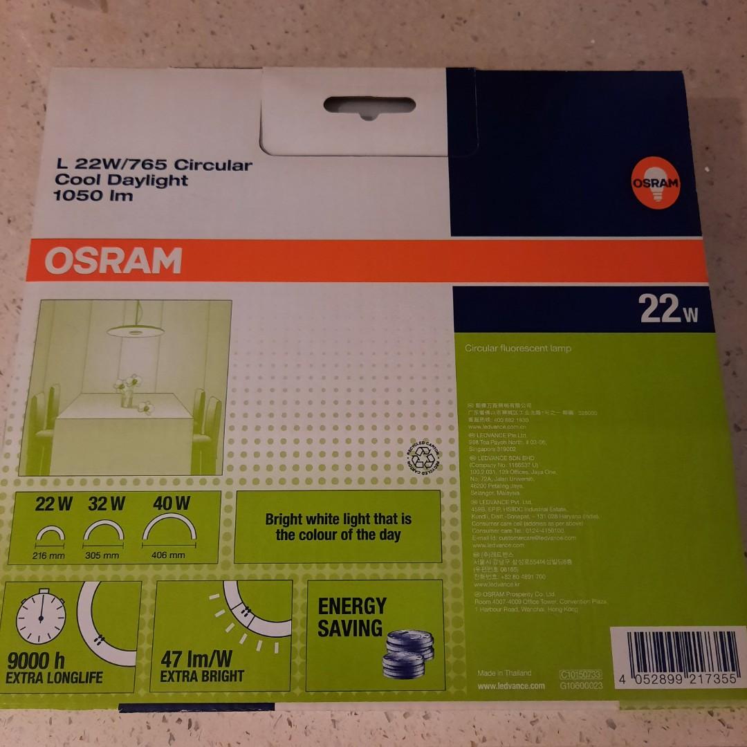 OSRAM Circular Bulb, TV & Home Appliances, Electrical, Adaptors ...