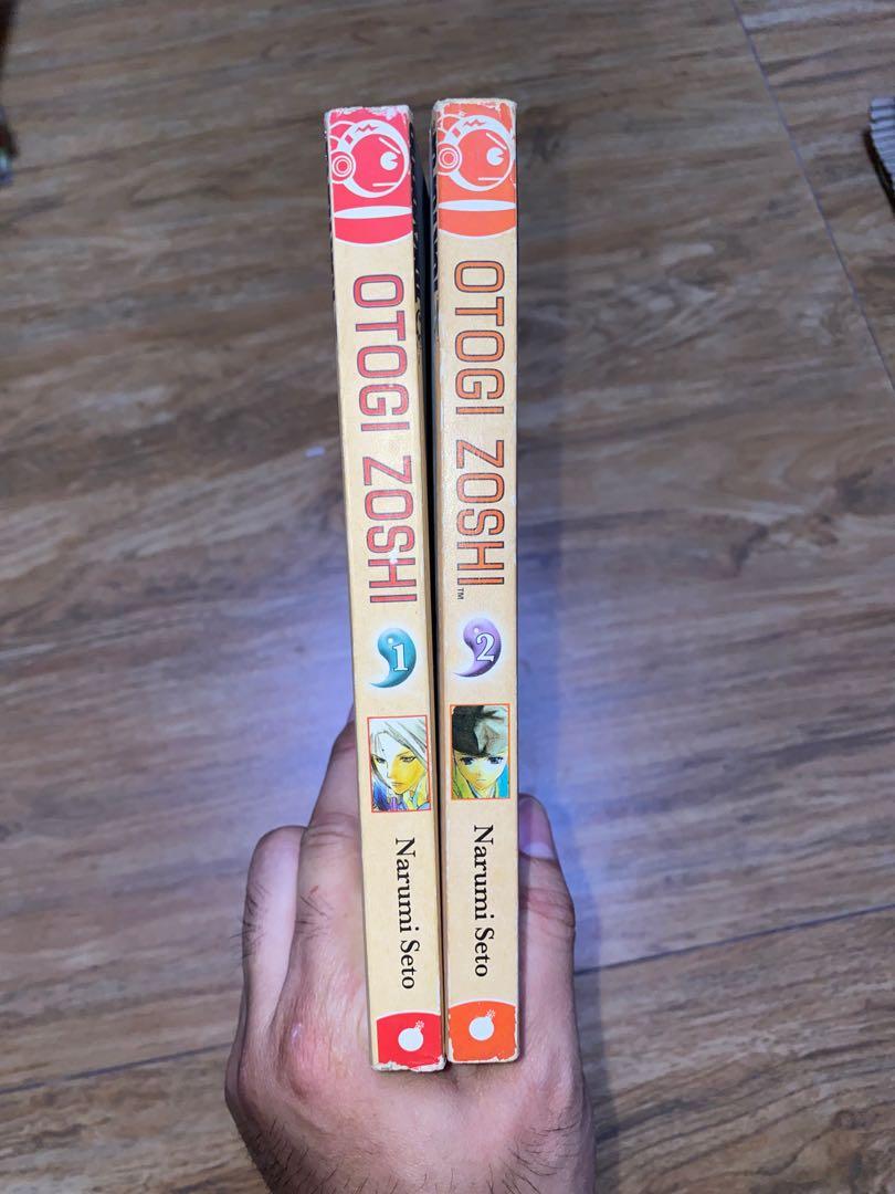 Otogi zoshi, Hobbies & Toys, Books & Magazines, Comics & Manga on Carousell