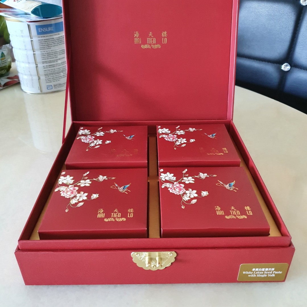 Mooncake storage box, card, Tickets & Vouchers, Vouchers on Carousell