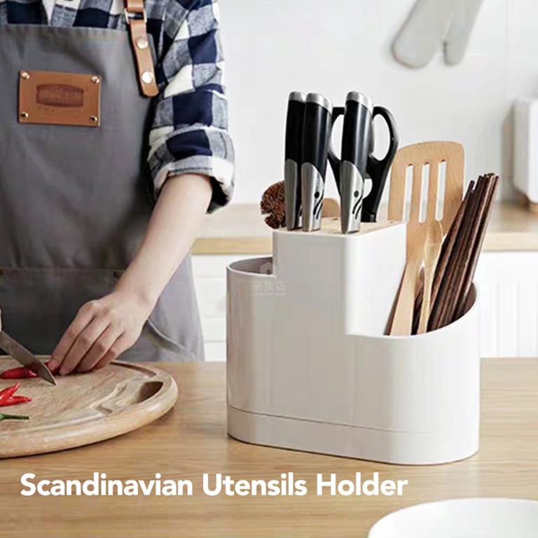 Scandinavian Utensils And Knives Holder, Furniture & Home Living ...