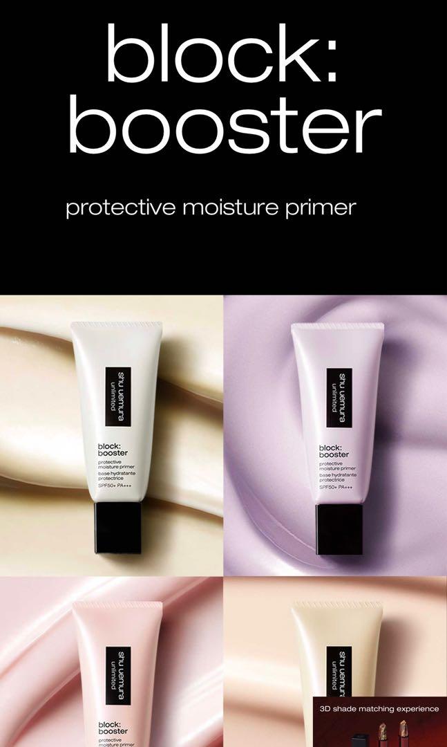 Shu uemura block booster SPF 50 PA +++, 美容＆化妝品, 健康及美容 - 皮膚護理, 化妝品 ...