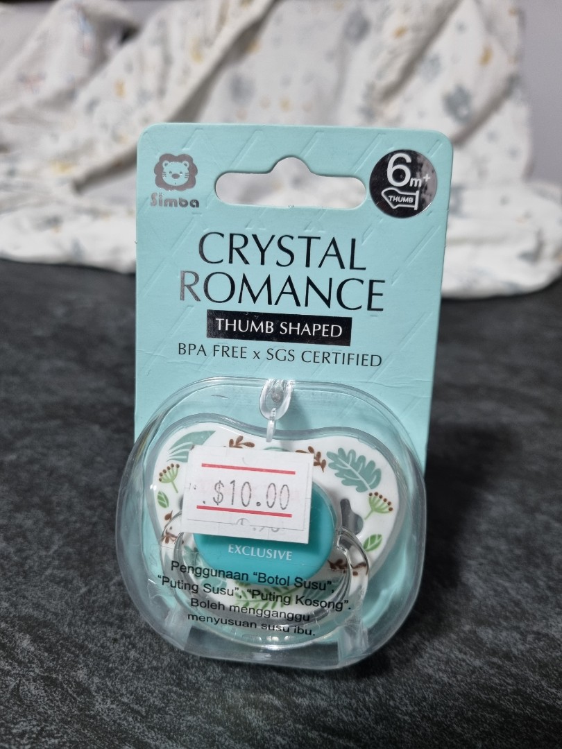 Simba Pacifier 6m+, Babies & Kids, Nursing & Feeding, Soothers ...