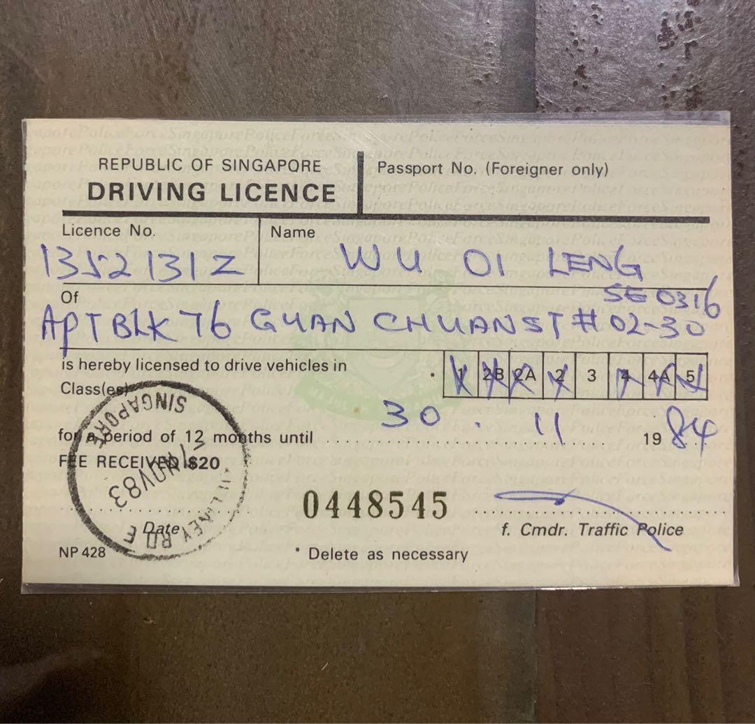 Singapore 1983 post office issued Car Driving License 12 month validity ...
