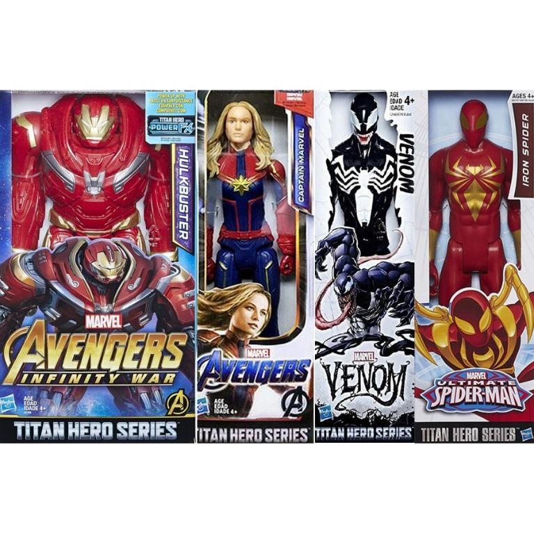 THE HULK, HULKBUSTER, THANOS - Marvel Avengers 12 inch Action Figure by ...