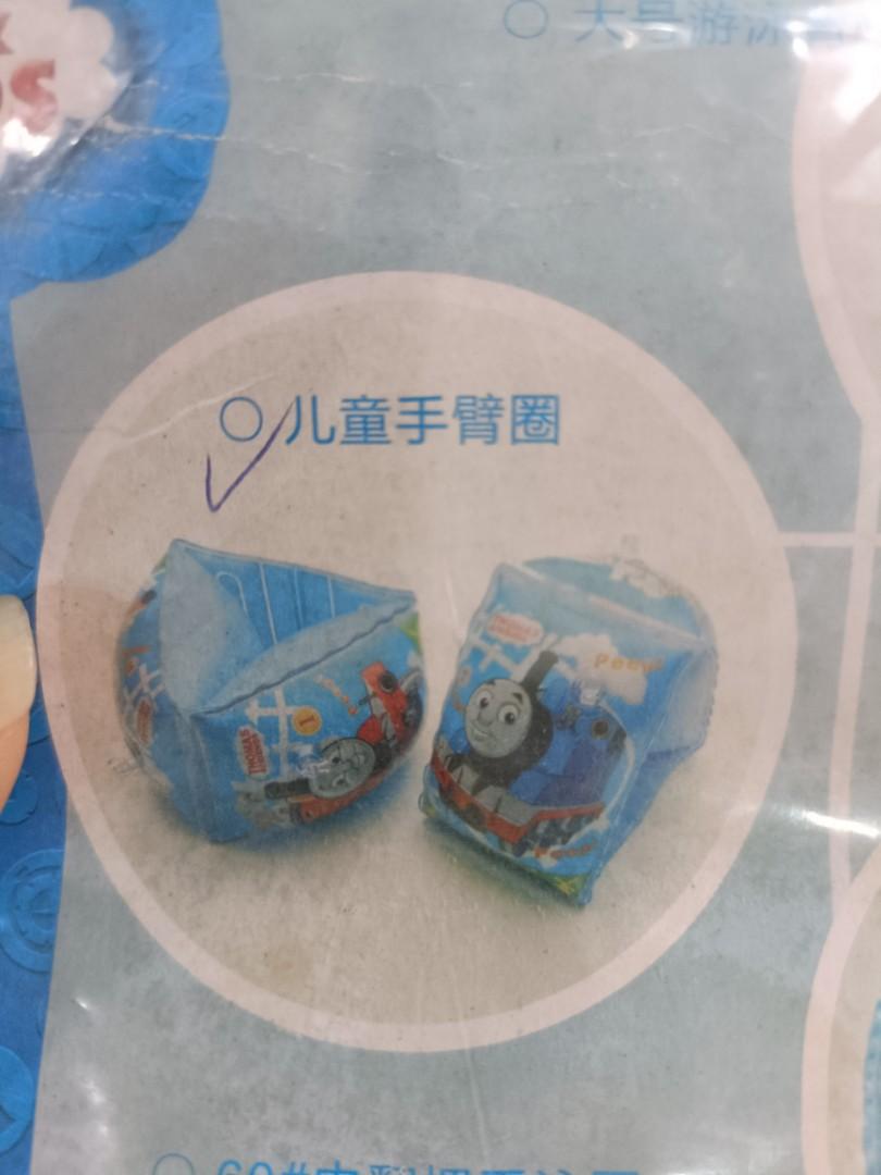 Thomas arm float, Babies & Kids, Infant Playtime on Carousell