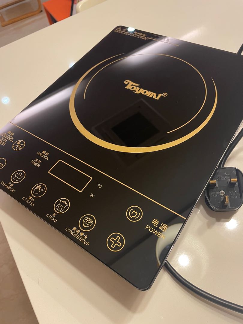 Toyomi Induction Cooker, TV & Home Appliances, Kitchen Appliances ...