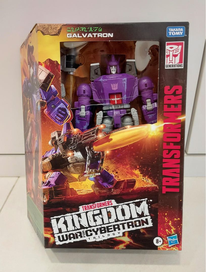 Transformers WFC Leader Class Galvatron Decepticon Like New 100% ...
