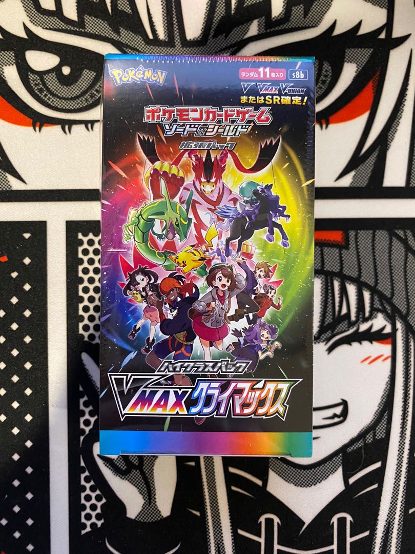 Vmax Climax Booster Box, Hobbies & Toys, Toys & Games on Carousell