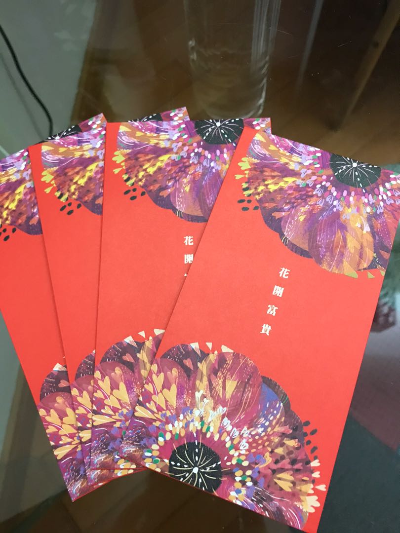 2022 Nina mall 如心廣場 華懋集團 限量版 花開富貴 利是封, 興趣及遊戲, 收藏品及紀念品, 郵票及印刷品 - Carousell