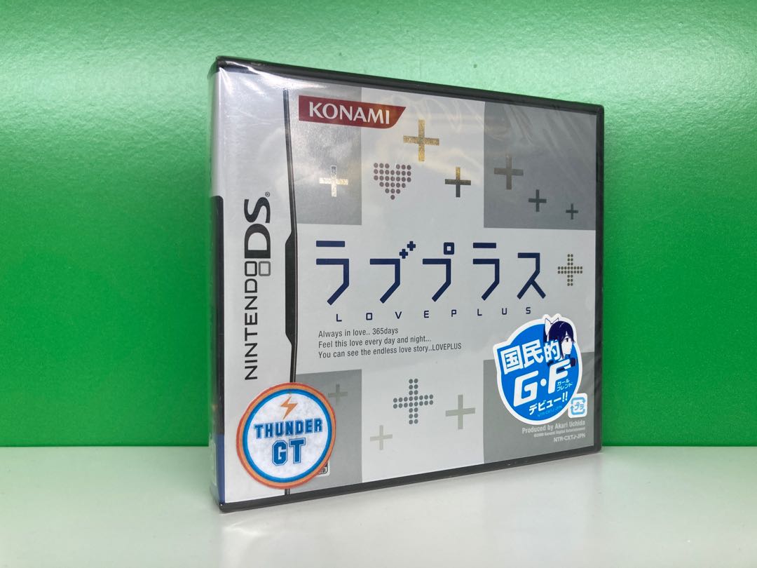 (全新) NDS Love Plus 日版, 電子遊戲, 電子遊戲, Nintendo 任天堂 - Carousell