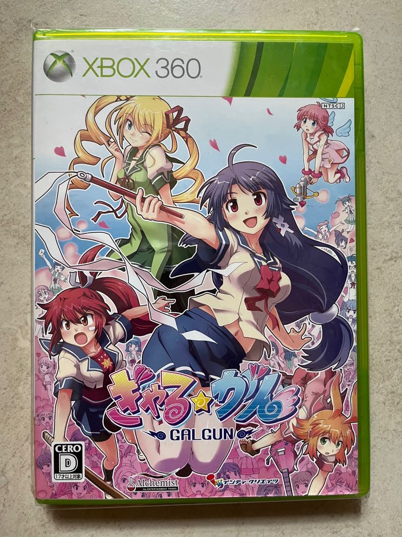 日版 XBOX360 XBOX 360 GAL GUN 少女射擊 愛神之箭 校園美少女性感射擊遊戲, 電子遊戲, 電子遊戲, Xbox ...