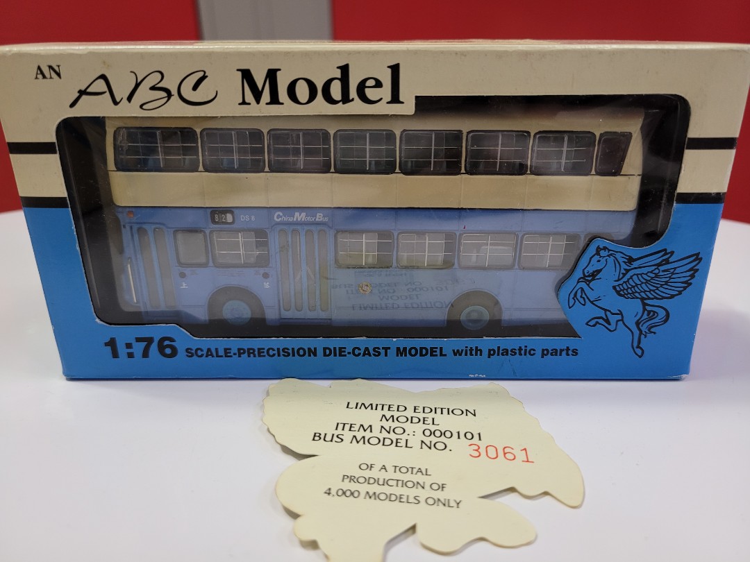 ABC Model 中巴丹尼斯祖比輪巴士模型82號線CMB Dennis Jubilant bus model, 興趣及遊戲, 玩具 & 遊戲 ...
