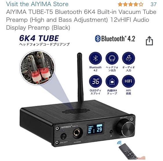 AIYIMA Store 4.1 out of 5 stars 37 Your Review AIYIMA TUBE-T5 Bluetooth ...