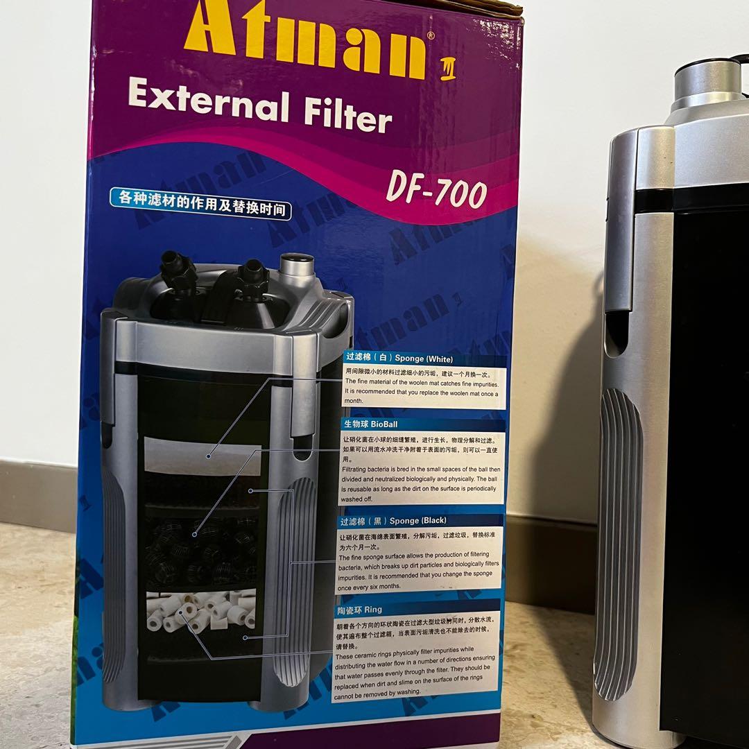 Atman External Filter DF700, TV & Home Appliances, Other Home ...