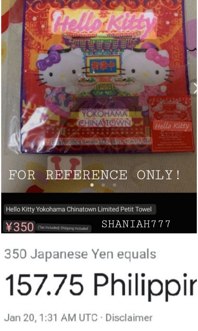 AUTHENTIC SAN RIO HELLO KITTY Yokohama Chinatown Limited Petit Towel ...