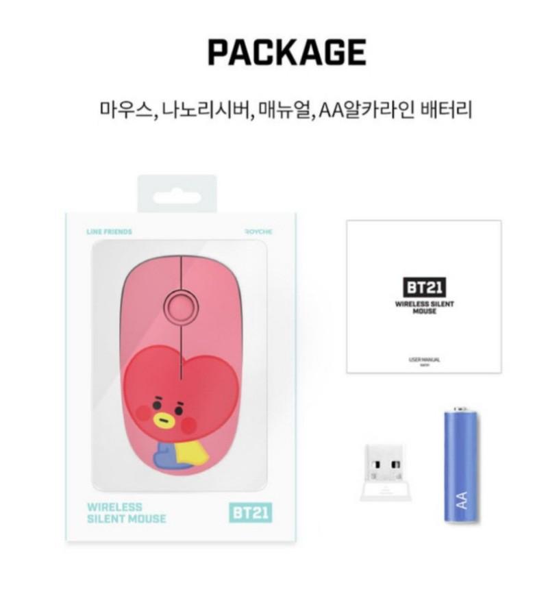 BT21 Line Friends Tata Wireless Silent Mouse, Hobbies & Toys ...