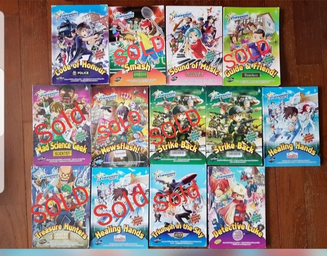 Comics Profession Series, The Science Inquirer Series, Integrated ...