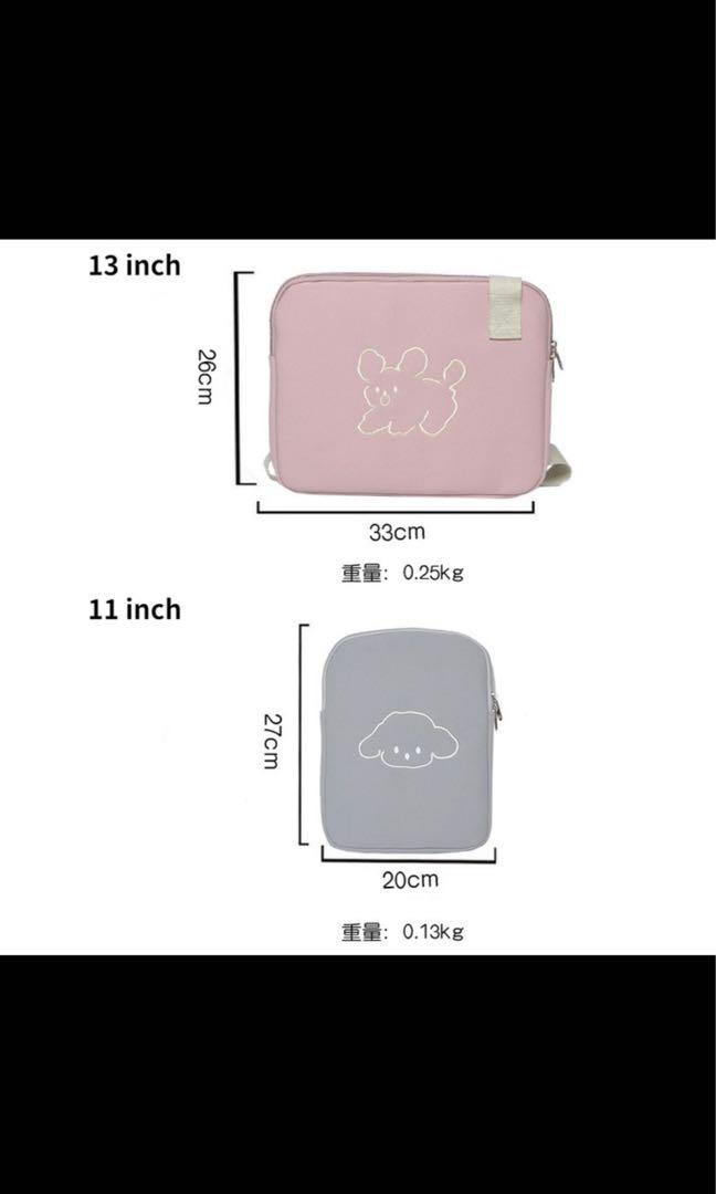 cute aesthetic laptop computer case sleeve cover, Computers & Tech ...