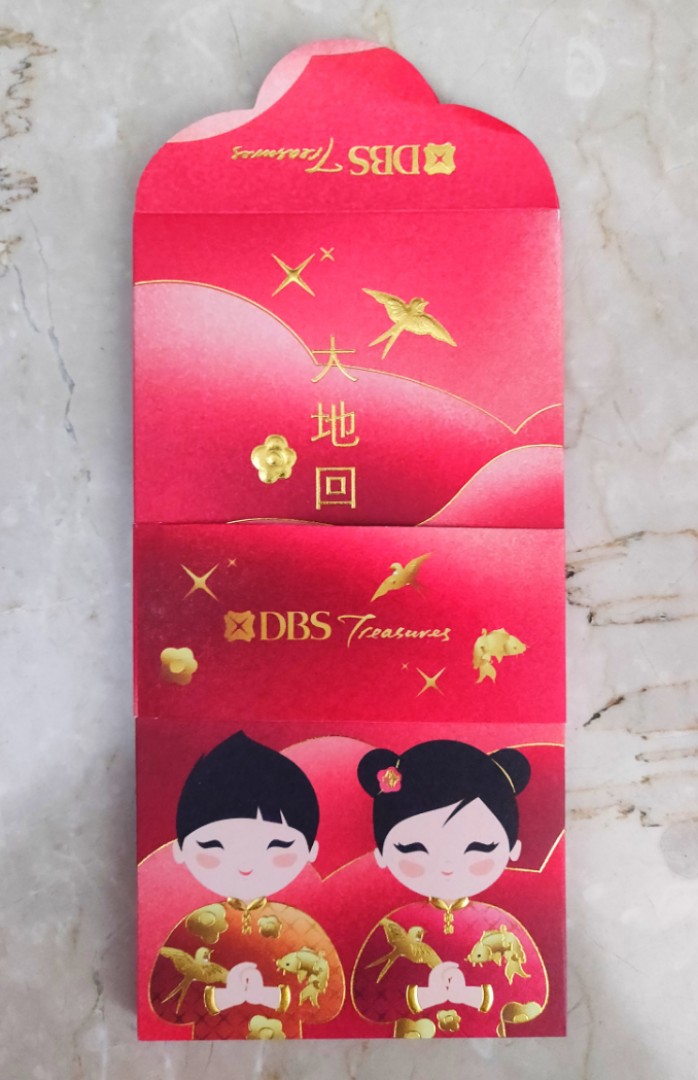 DBS Treasures Red Packets Ang Pows Hongbao, Everything Else on Carousell