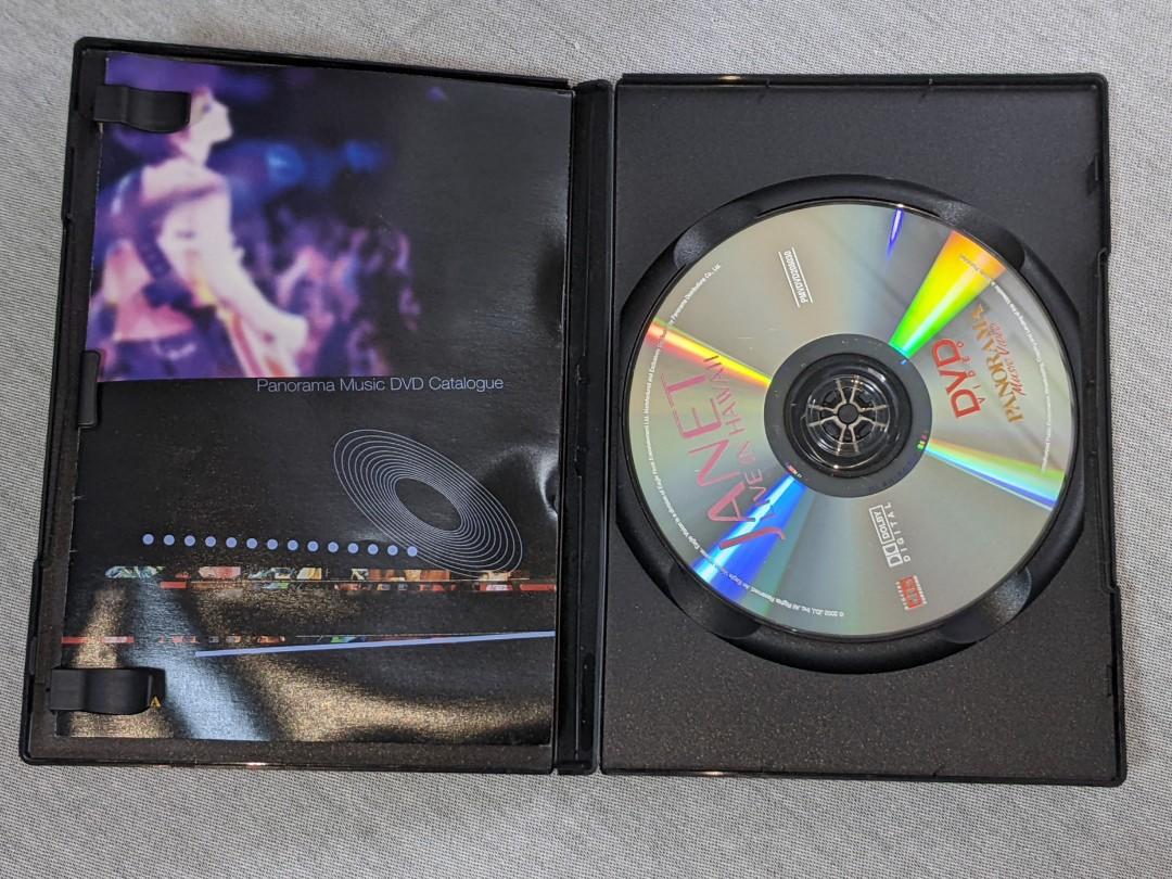 歐美DVD JANET JACKSON LIVE IN HAWAII DTS Dolby環繞聲及立體聲共3種聲軌, 興趣及遊戲, 音樂樂器 ...