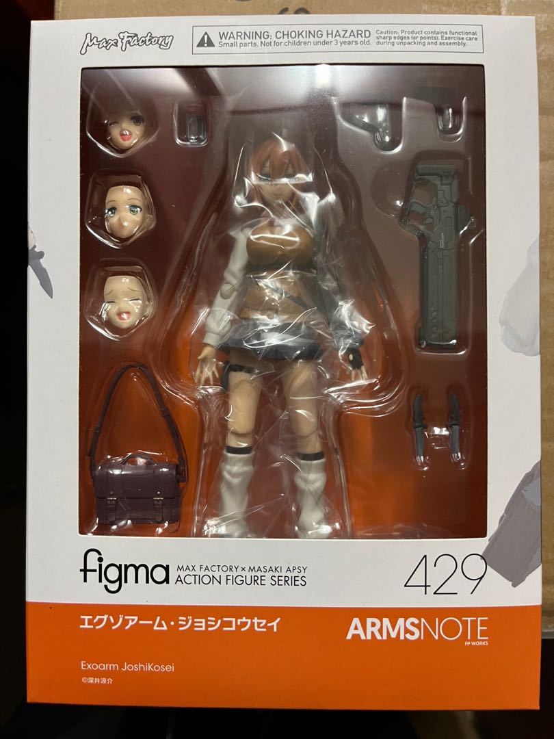 figma 429 Exoarm JoshiKosei from ARMS NOTE figma 429 ARMS NOTE 外骨骼機械臂女 ...