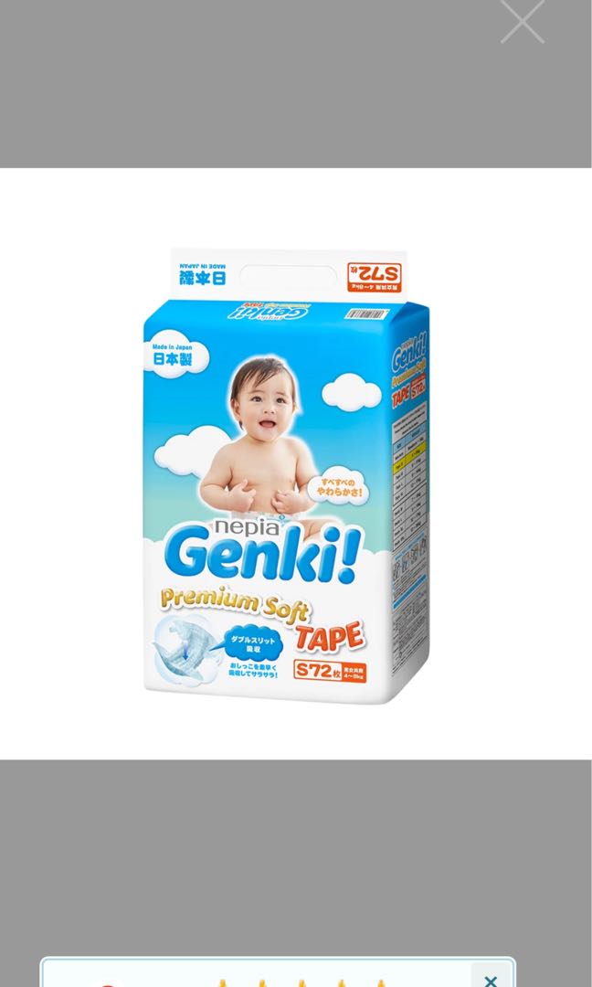 Genki Diapers, Babies & Kids, Bathing & Changing, Other Baby Bathing ...