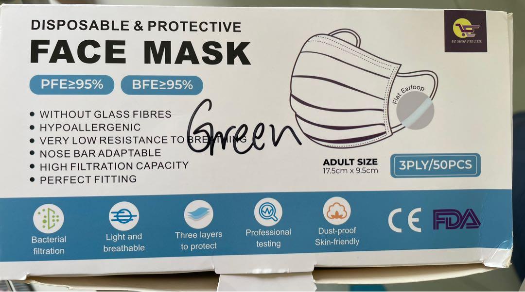 Green batik disposable surgical masks (50pcs), Health & Nutrition, Face ...