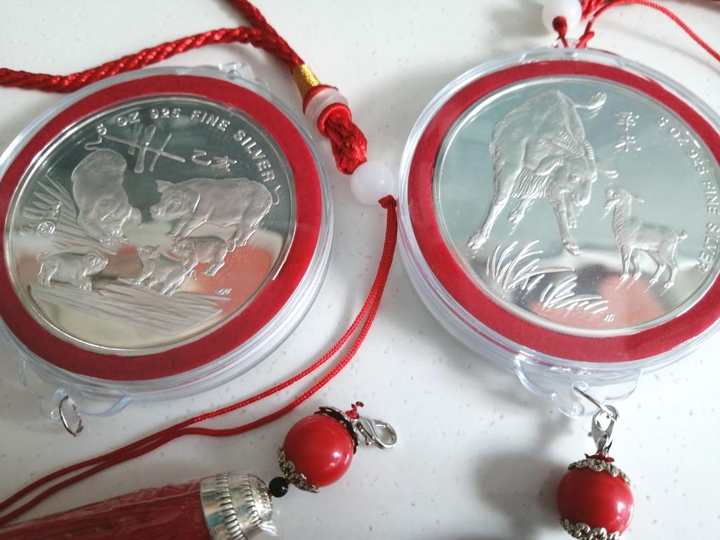 1993 HEN = Large 5 oz. 65mm 925 Silver Bullion Chinese Lunar Zodiac ...