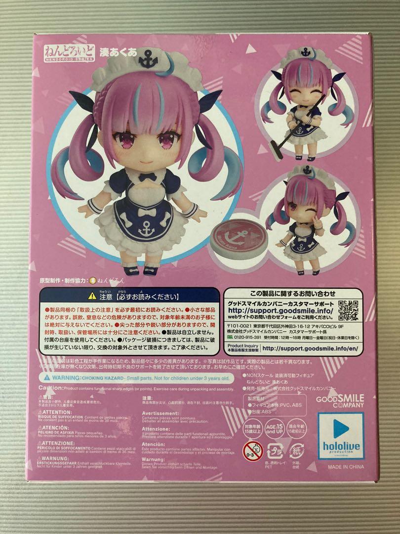 Hololive Nendoroid 1663 Minato Aqua, Hobbies & Toys, Toys & Games on Carousell