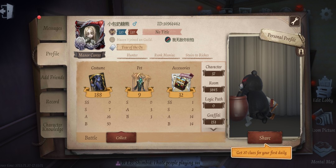Identity v account, Video Gaming, Video Games, Xbox on Carousell