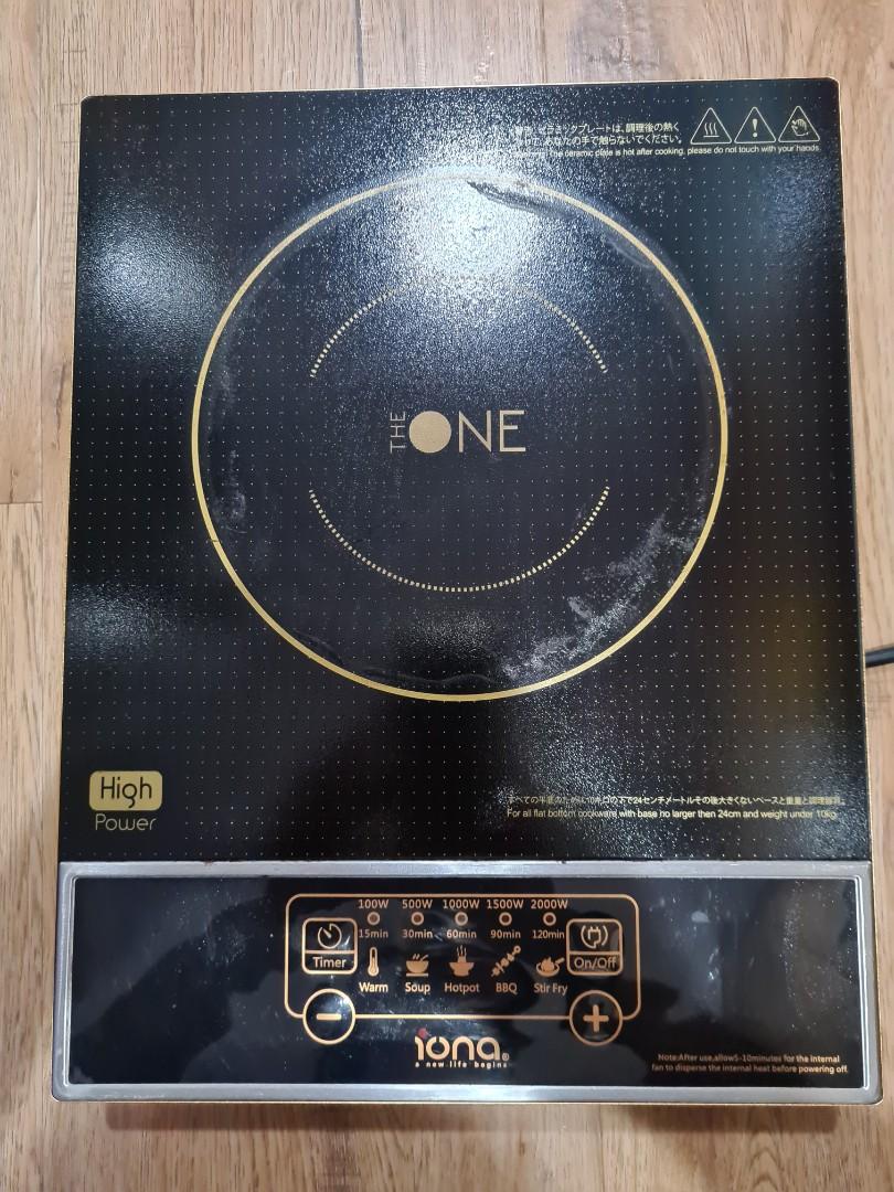 Iona Ceramic Cooker with Stainless Steel Pot, TV & Home Appliances ...