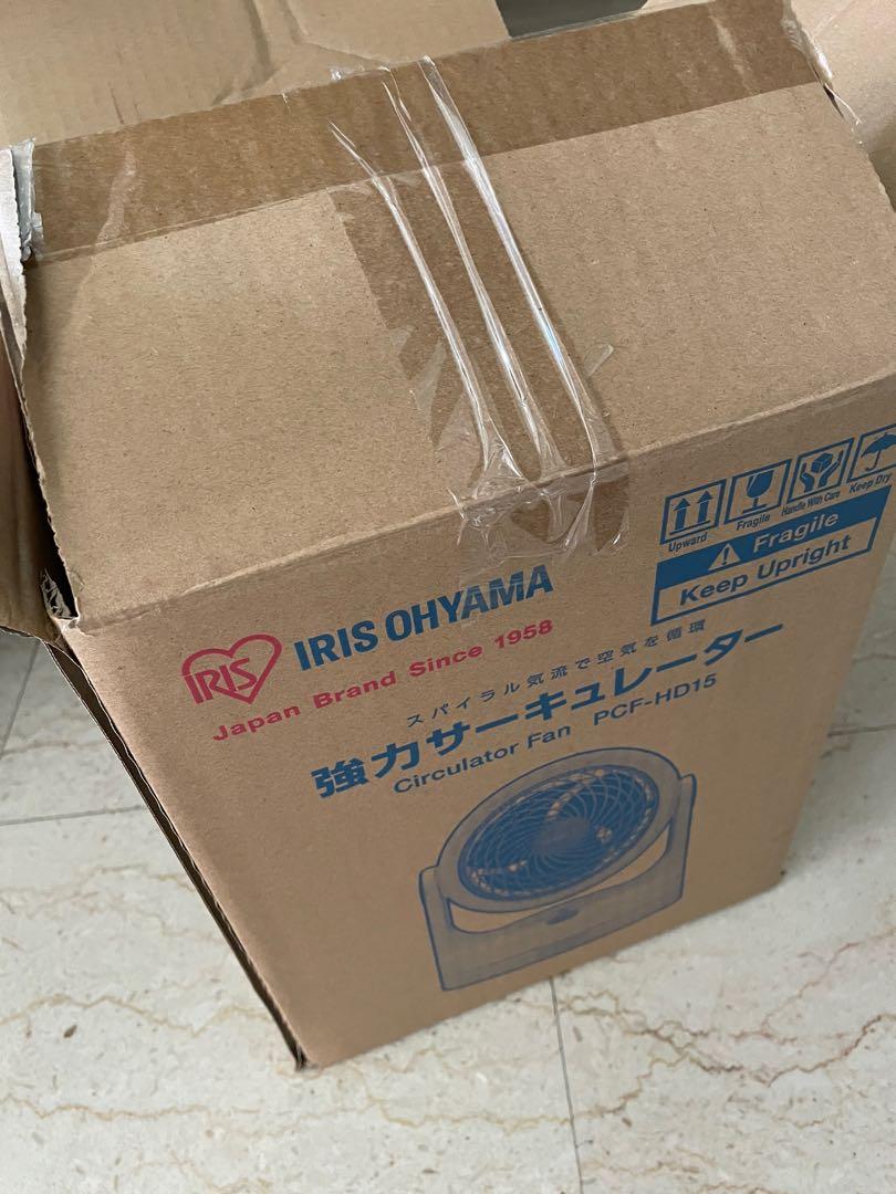 IRIS OHYAMA PCF-HD15 WHITE CIRCULATOR FAN, Furniture & Home Living, Lighting & Fans, Fans on ...