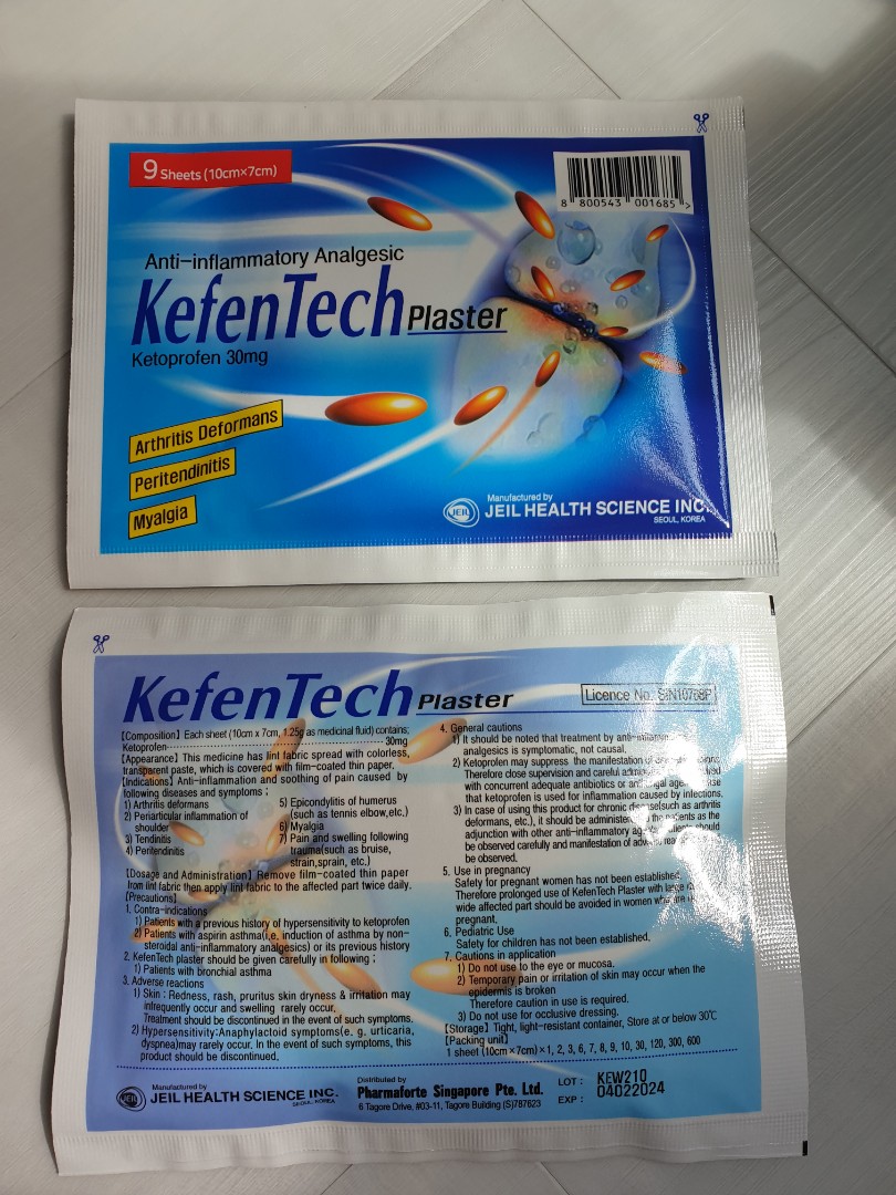 Kefentech plasters, Health & Nutrition, Medical Supplies & Tools on ...
