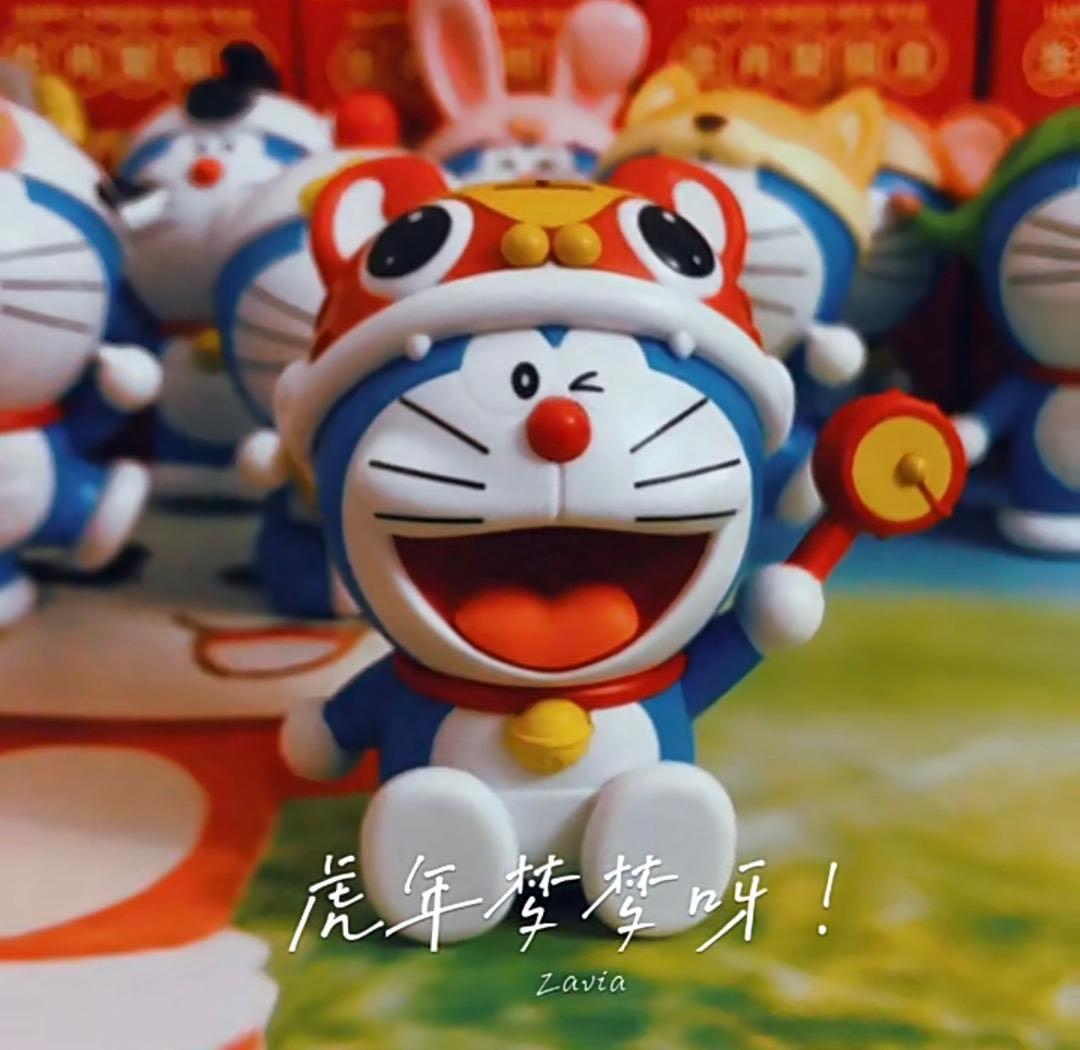 KFC x Doraemon 2022, Hobbies & Toys, Collectibles & Memorabilia, Fan ...