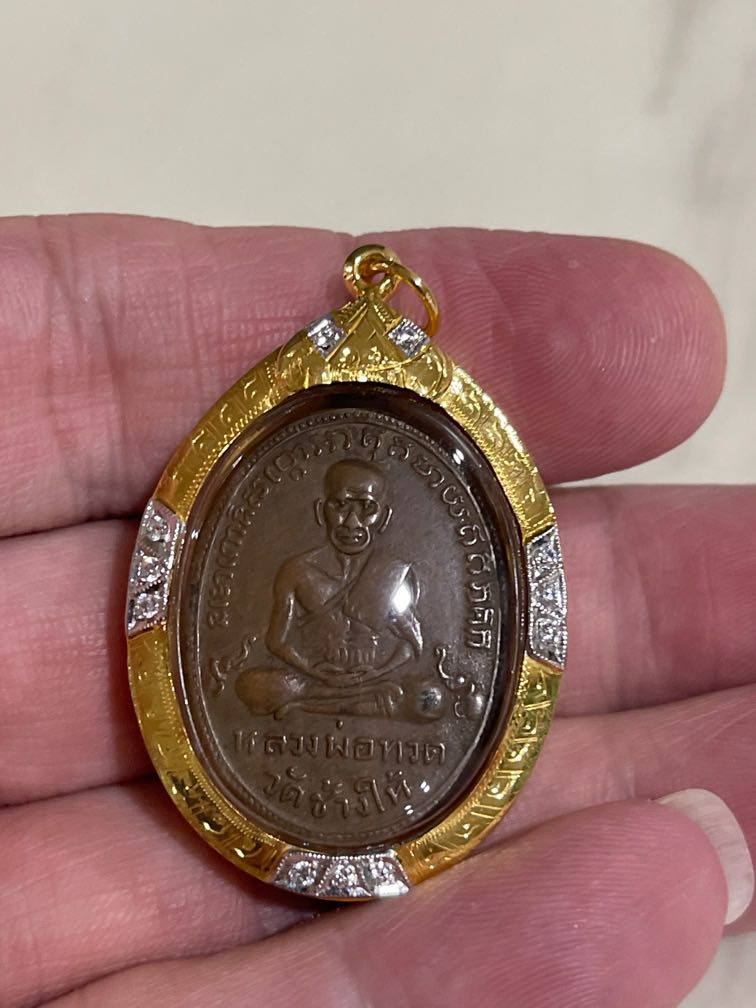 Lp thuad 2502 AC TIM, Hobbies & Toys, Memorabilia & Collectibles ...