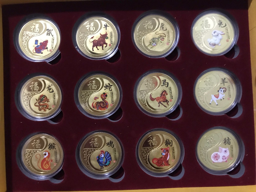Lunar Zodiac Gold Plated Coins Set (CNY Gift/Decoration)!, Hobbies ...