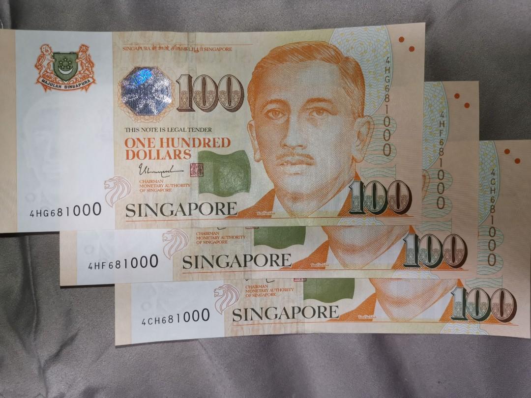 Mixed SGD $100 Banknotes - Nice Numbers!, Hobbies & Toys, Memorabilia ...