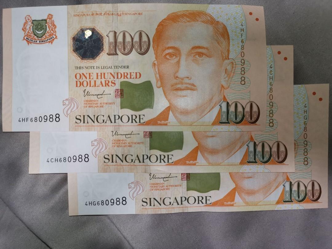 Mixed SGD $100 Banknotes - Nice Numbers!, Hobbies & Toys, Memorabilia ...