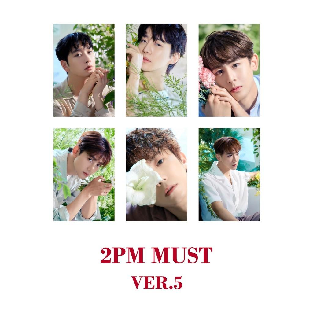 MUST 2PM JYP OK TAECYEON NICKHUN JUNHO PHOTOCARD KPOP IDOL ALBUM, Hobbies & Toys, Memorabilia ...