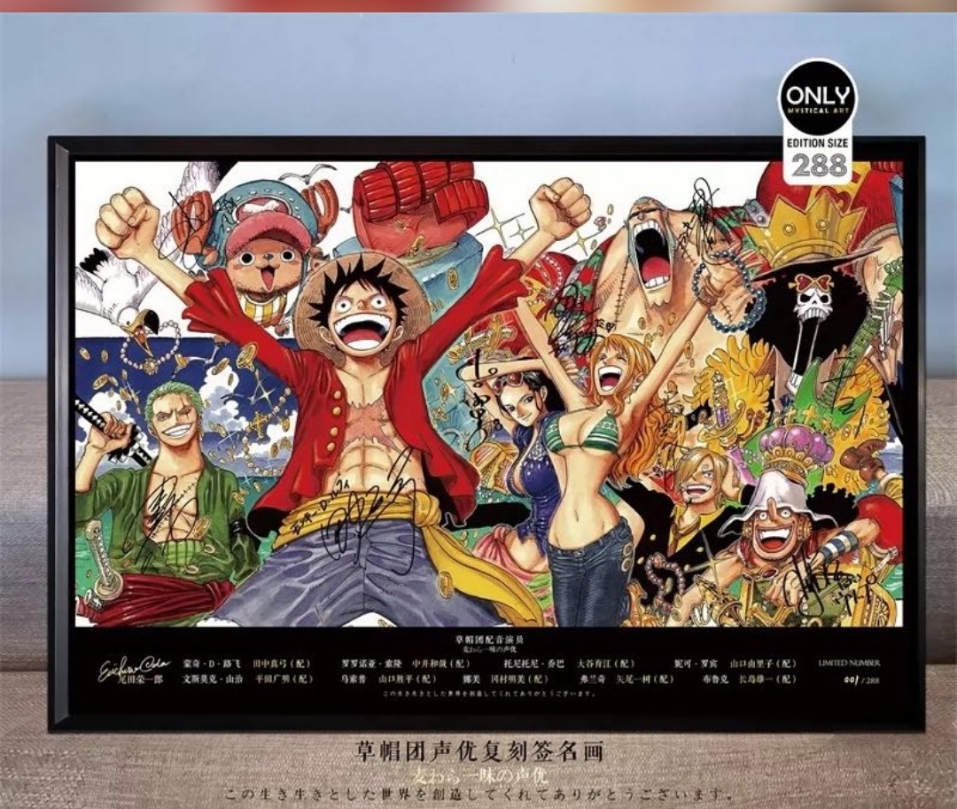 Mystical Art Studio One Piece Straw Hat Crew Autograph Artwork Frame ...