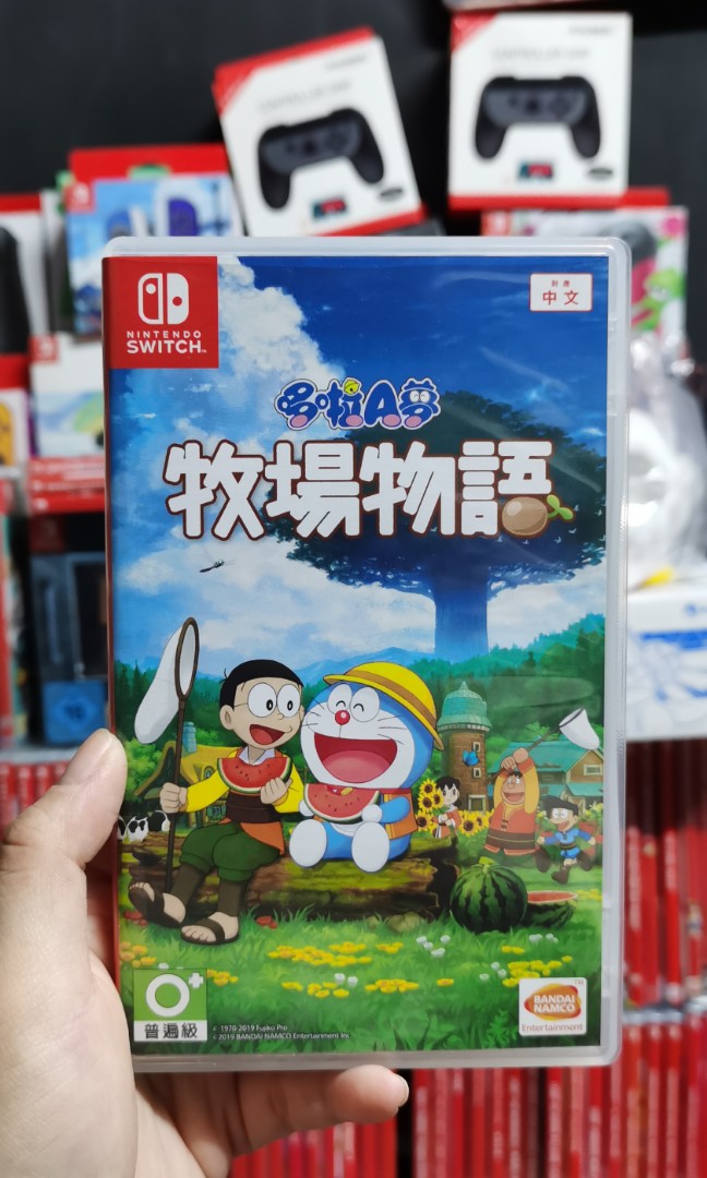 Nintendo switch doraemon (Chinese version), Video Gaming, Video Games ...