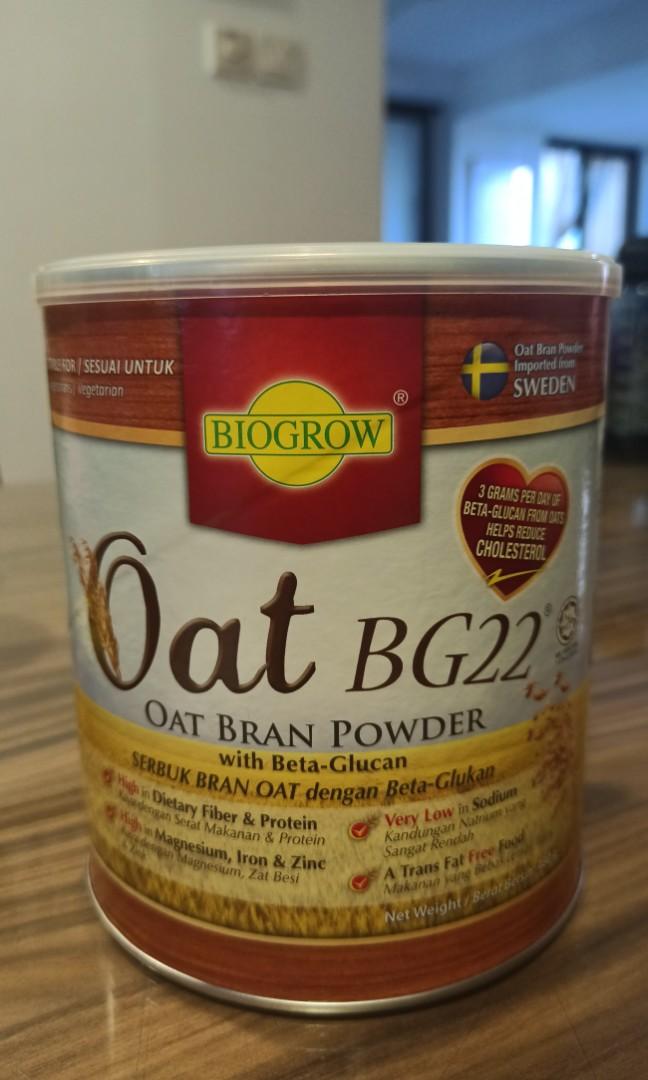 Oat Bran Powder BG22, Food & Drinks, Other Food & Drinks on Carousell