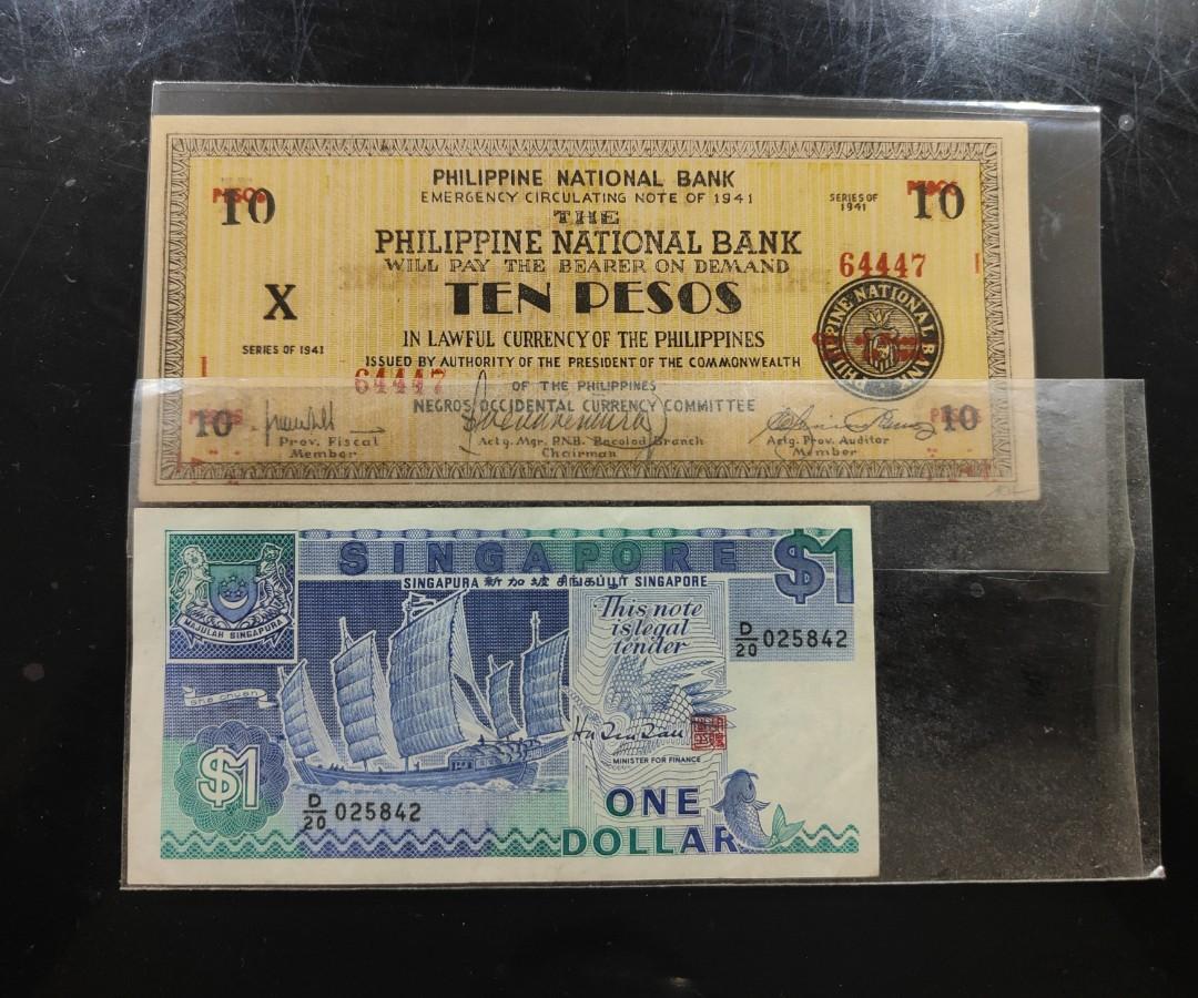 Philippines Negros 1941 10 Pesos Banknote Currency XF, Hobbies & Toys ...
