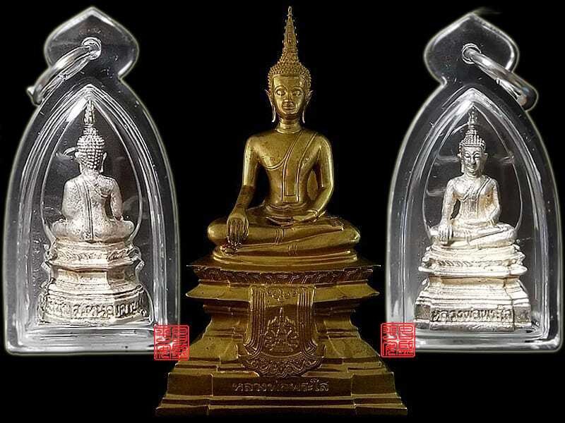 PhraKring LP Phra Sai, Hobbies & Toys, Memorabilia & Collectibles ...