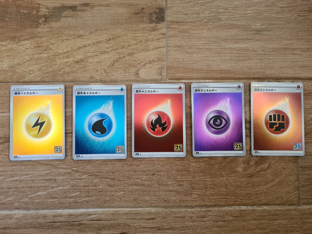 Pokemon PTCG 25th Anniversary Japanese Collection - Energy Cards, 興趣及遊戲 ...