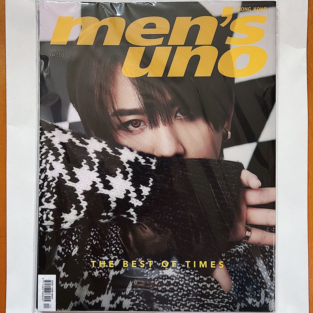 (連postcard) Men’s Uno 12月號 KeungTo 姜濤封面 雜誌, 興趣及遊戲, 書本 & 文具, 雜誌及其他 - Carousell