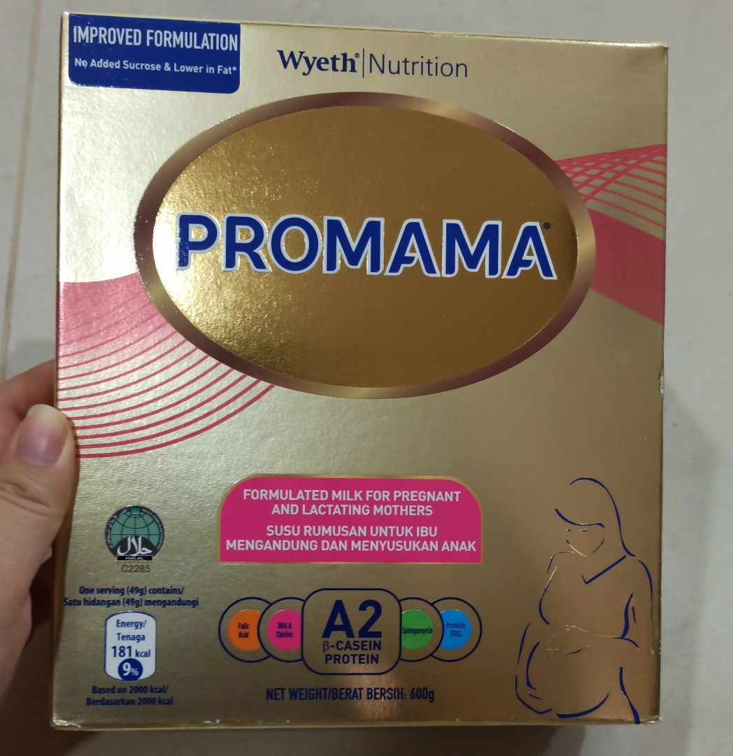 Promama maternity milk, Babies & Kids, Maternity Care on Carousell