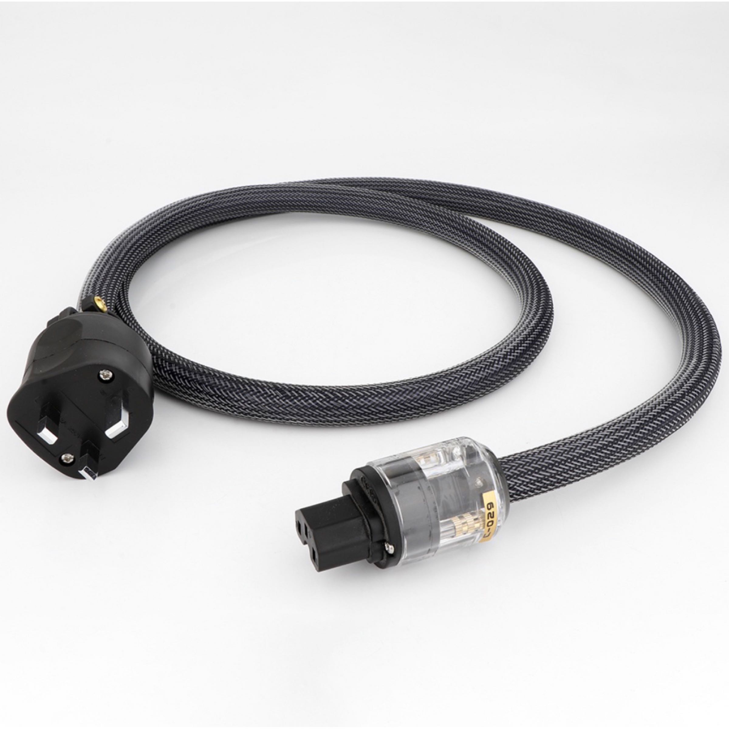 Pure Copper Audiophile 1.5M IEC UK Power Cable Compatible with Gaming ...