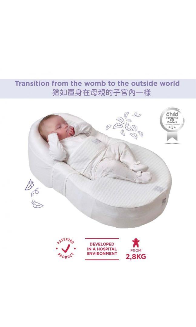 Red castle cocoon baby, 兒童＆孕婦用品, 兒童傢具, 兒童傢具 - 小童床 - Carousell